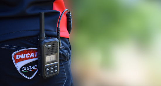 BPG Shop - Scopri le Nostre Radio Ricetrasmittenti Professionali – BPG Radiocomunicazioni Srl